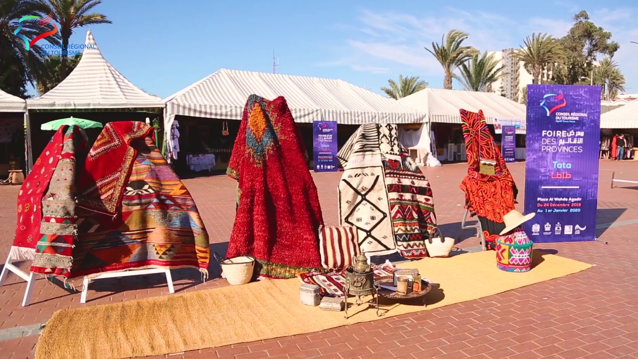 Foire des provinces Souss Massa portail sud maroc - DURABILITE TOURISTIQUE